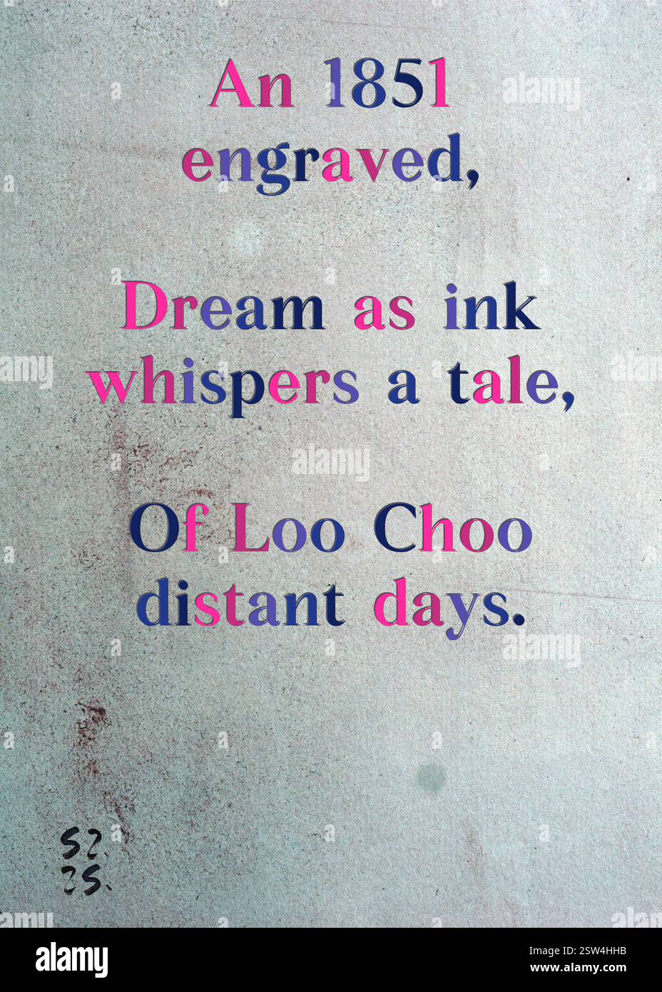 An 1851 engraved, Dream as ink whispers a tale, Of Loo Choo distant ...