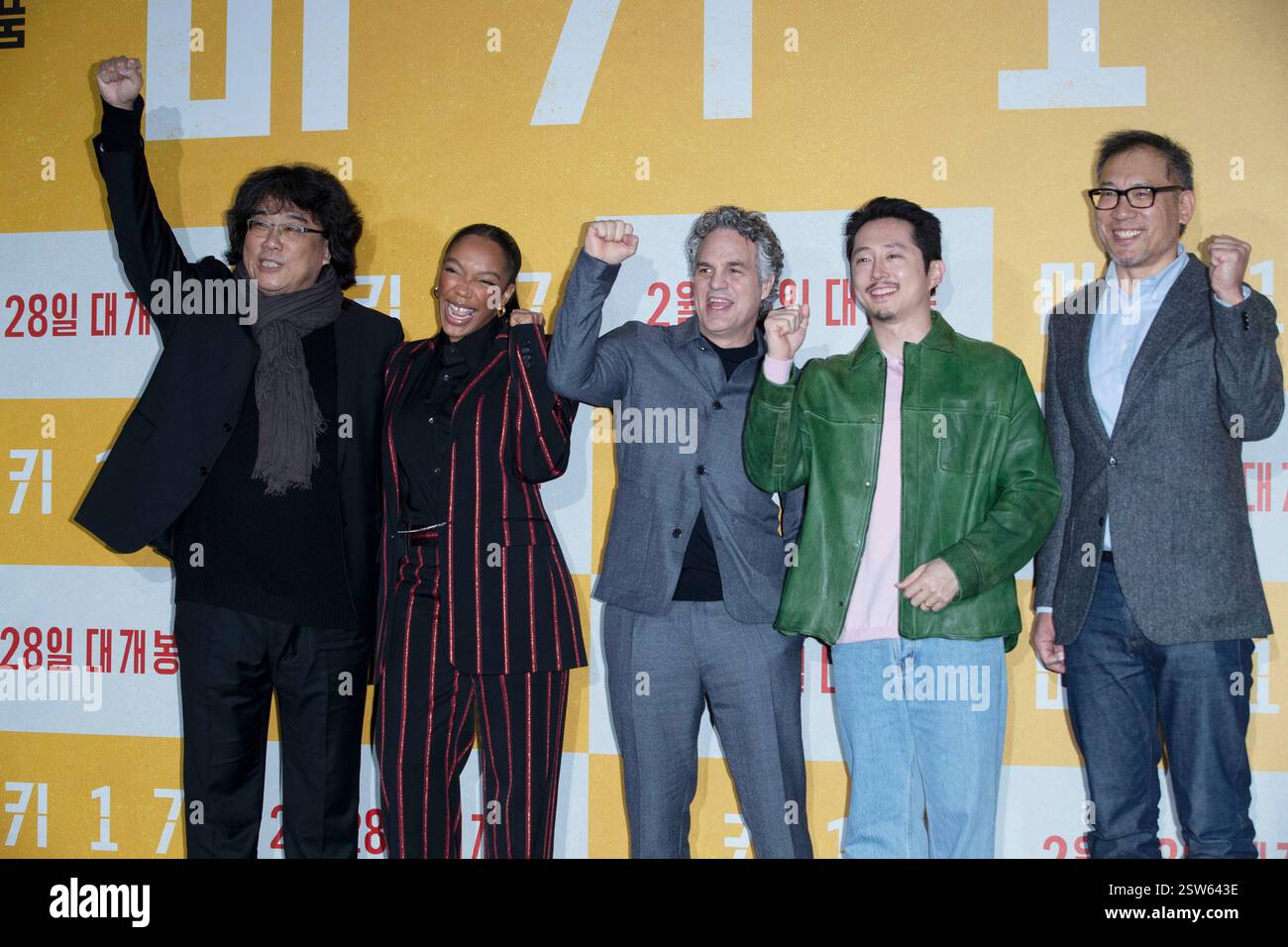 Seoul, South Korea. 20th Feb, 2025. (L to R) South Korean director Bong ...