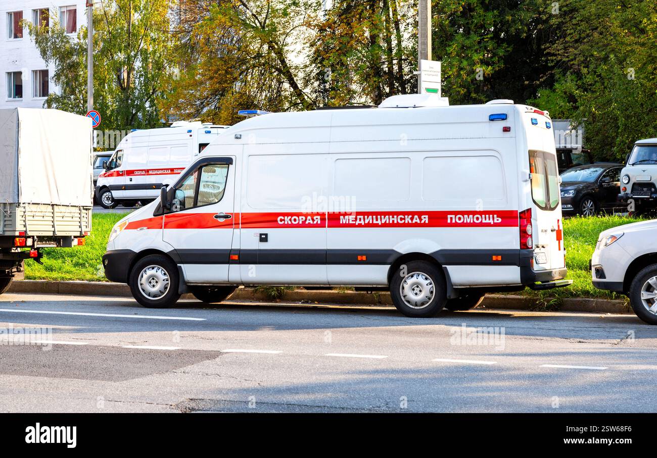 Ambulance car are ready to leave, inscription in Russian: Emergency ...