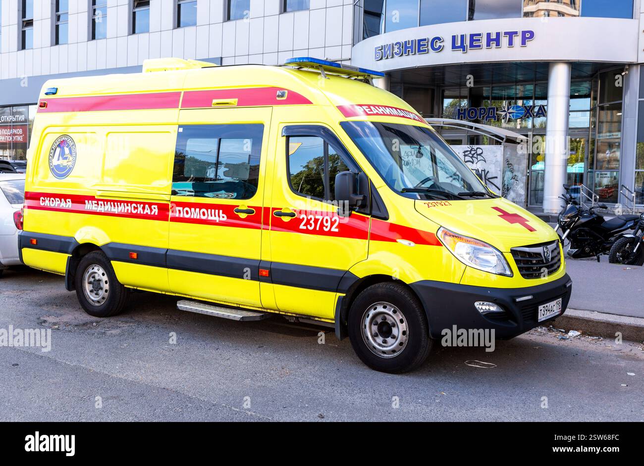 Ambulance car are ready to leave, inscription in Russian: Emergency ...