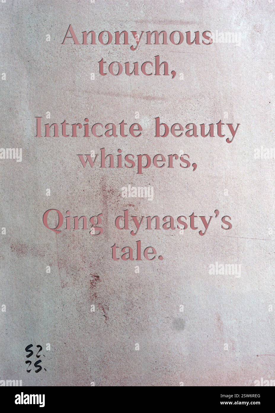 Anonymous touch, Intricate beauty whispers, Qing dynasty's tale ...