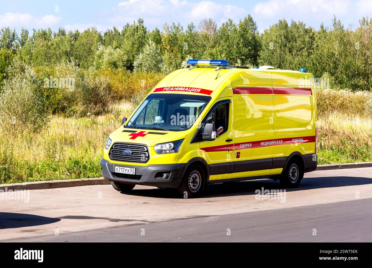 Ambulance car are ready to leave, inscription in Russian: Emergency ...