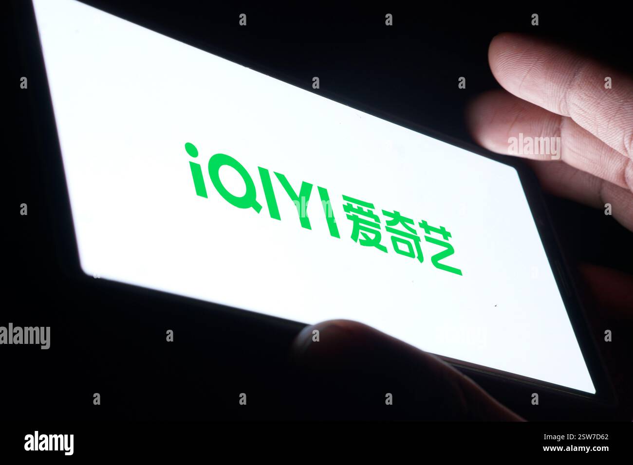 Dhaka, Bangladesh- 13 Oct 2024: iQIYI logo is displayed on smartphone ...