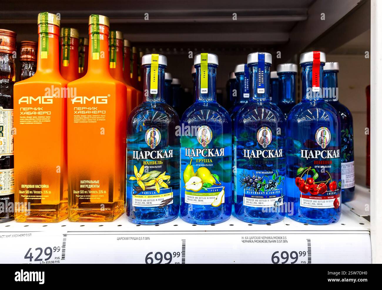 Russian Czar's bottled vodka on the shelf in a superstore Stock Photo ...