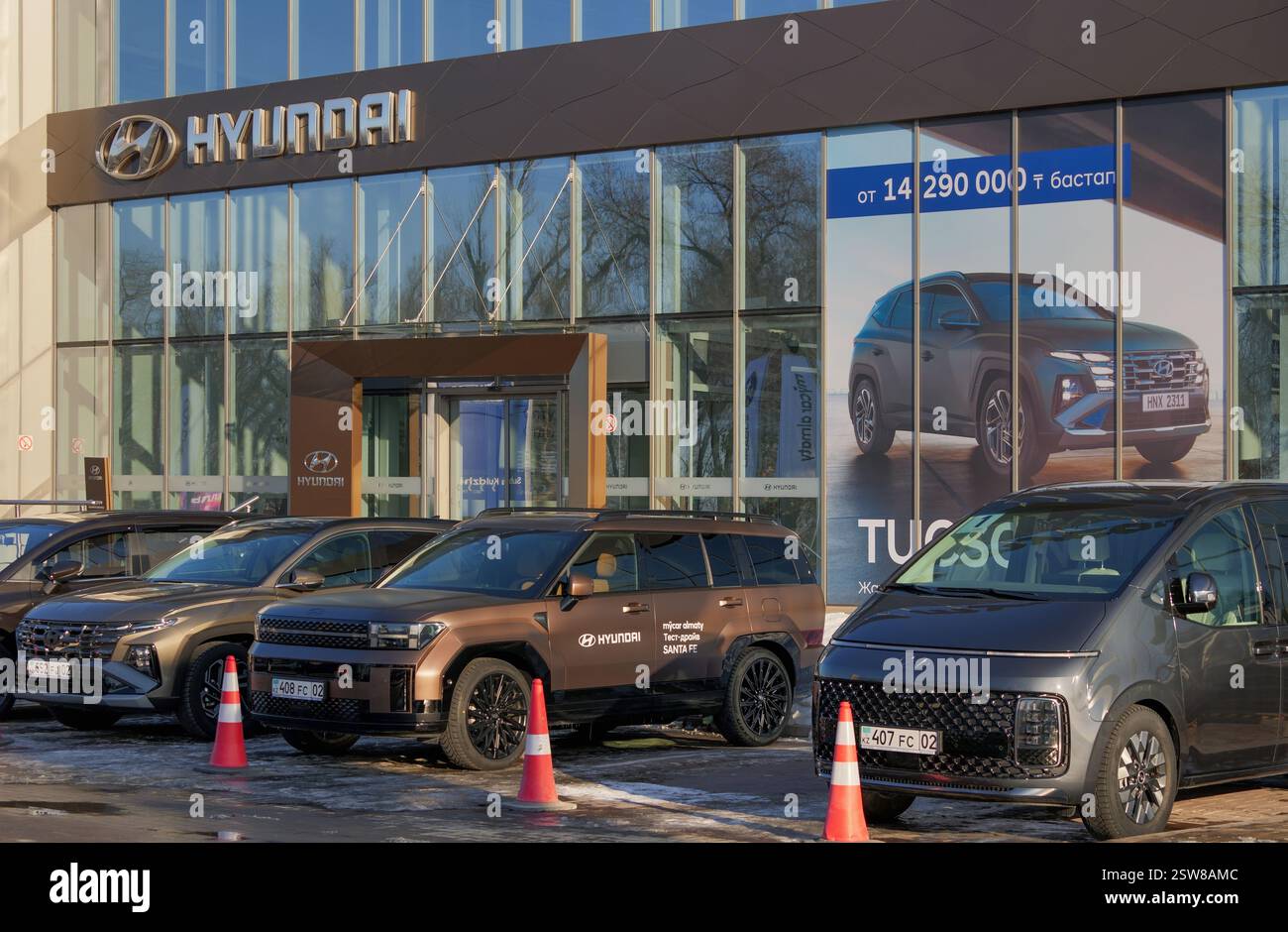 Almaty, Kazakhstan - February 10, 2025: Official dealership of Hyundai ...