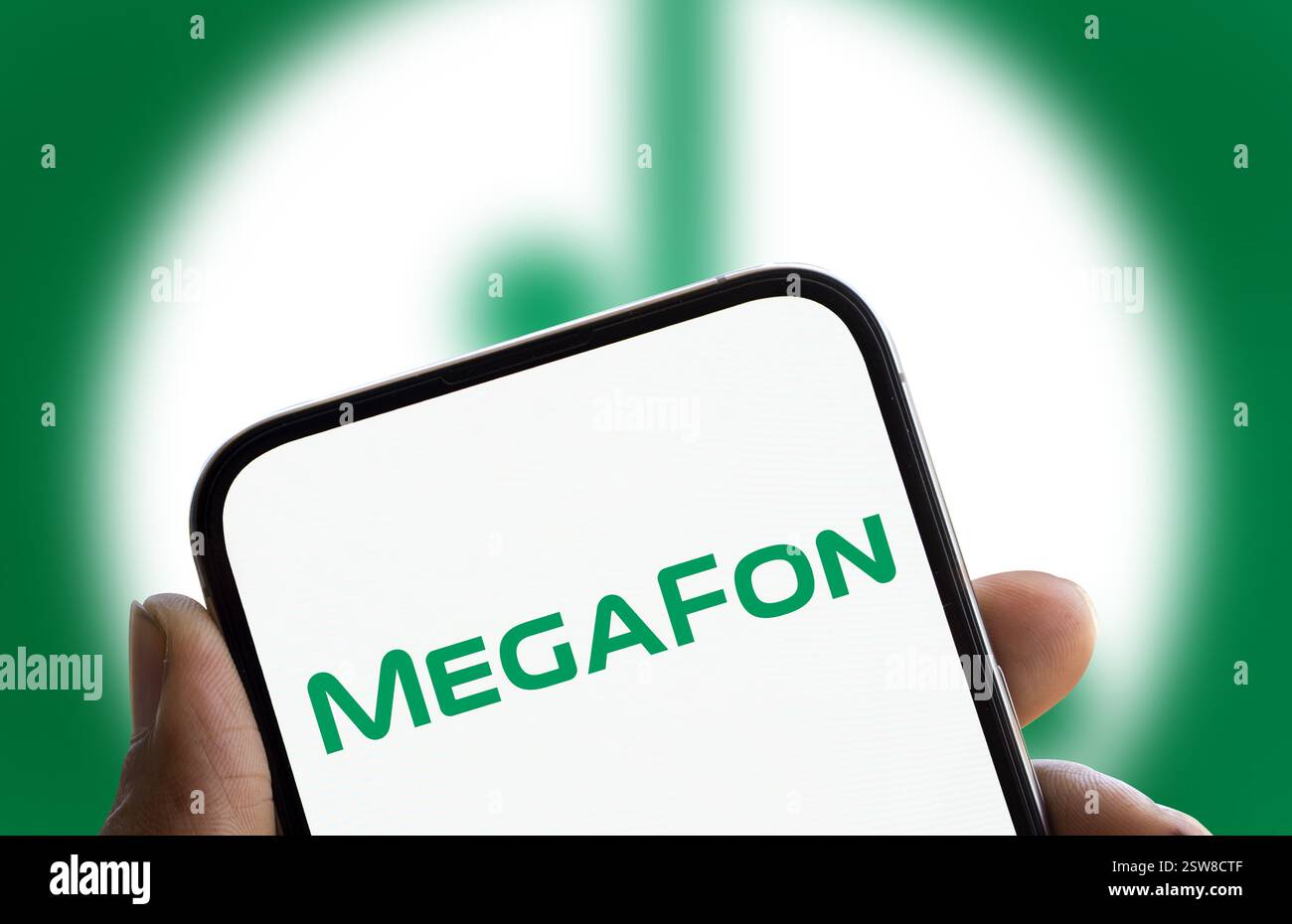 Dhaka,Bangladesh- 24 Oct 2024: MegaFon logo is displayed on smartphone ...