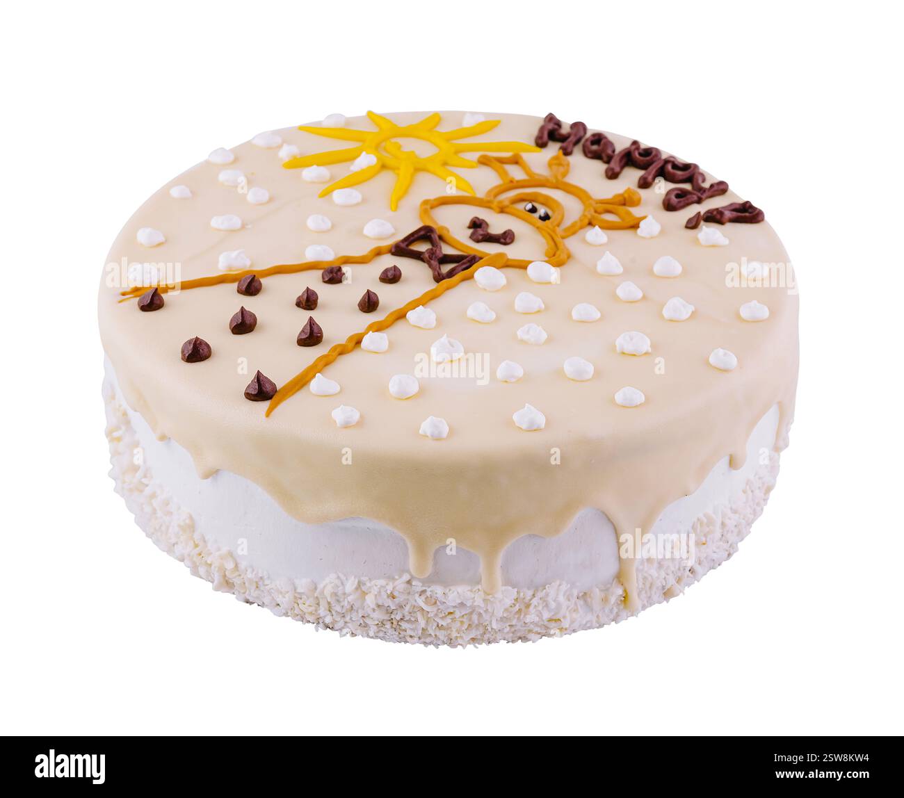 Delicious birthday cake decorated with sun and chocolate is waiting on ...