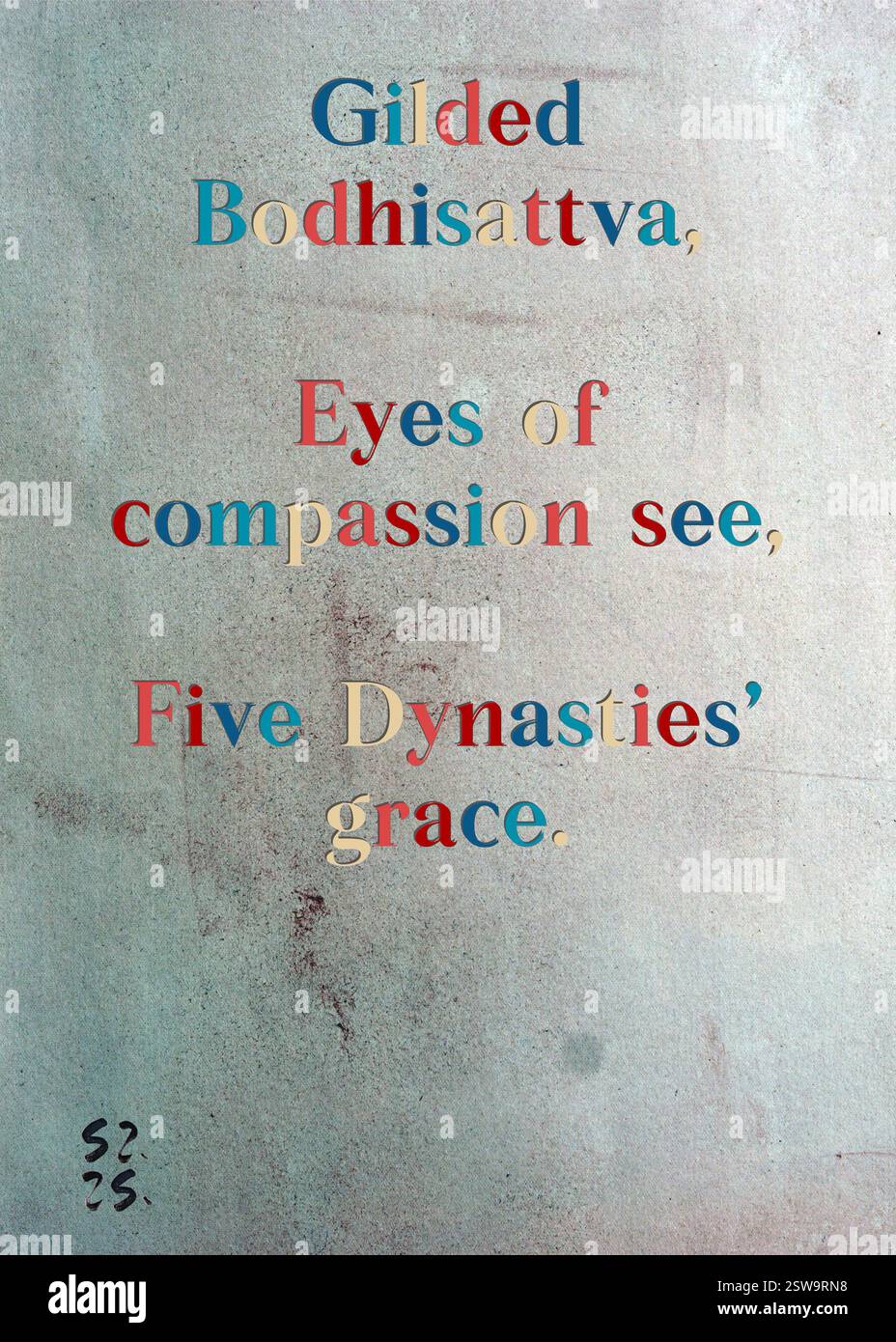 Gilded Bodhisattva, Eyes of compassion see, Five Dynasties' grace ...