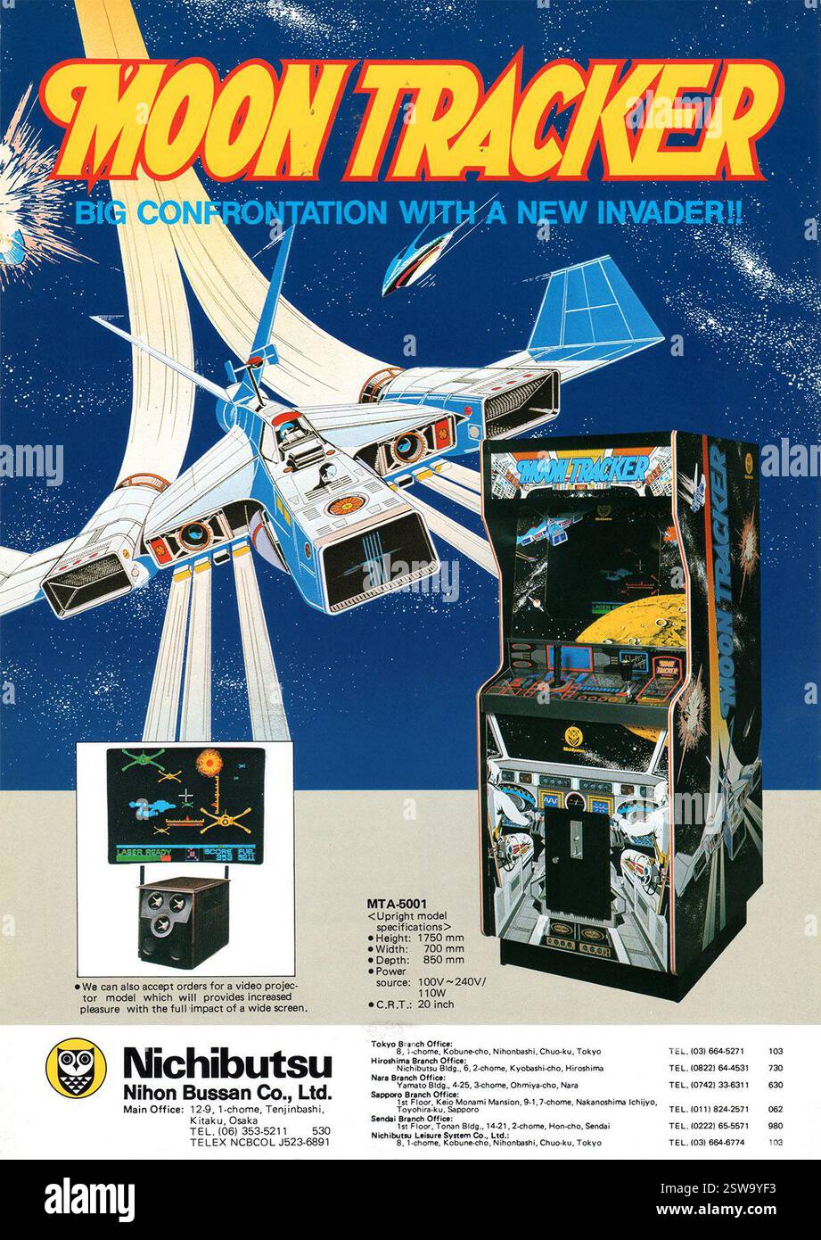 Video games tracker hi-res stock photography and images - Alamy