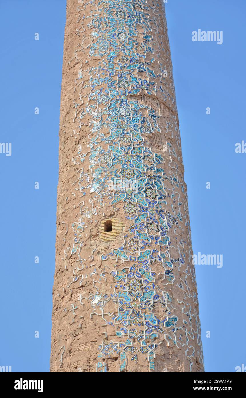 The Musalla complex also known as the Musallah Complex or the Musalla ...