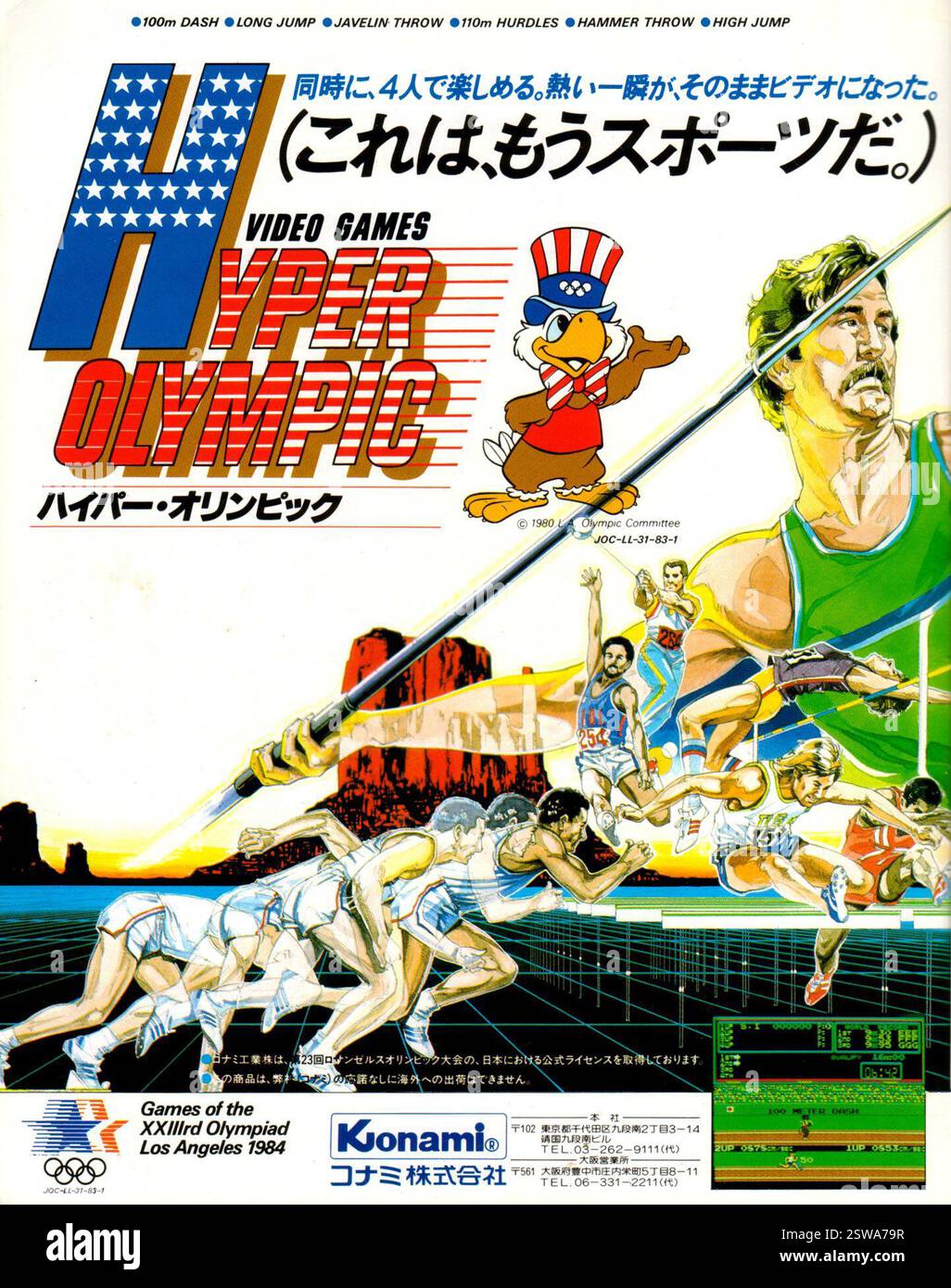 1983 Track & Field, Hyper Olympic in Japan and Europe, is an Olympic-themed sports video game by ...