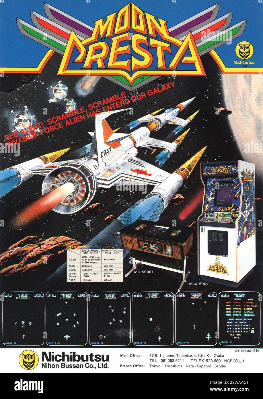 Moon cresta hi-res stock photography and images - Alamy