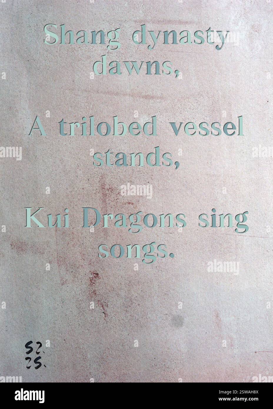 Shang dynasty dawns, A trilobed vessel stands, Kui Dragons sing songs ...