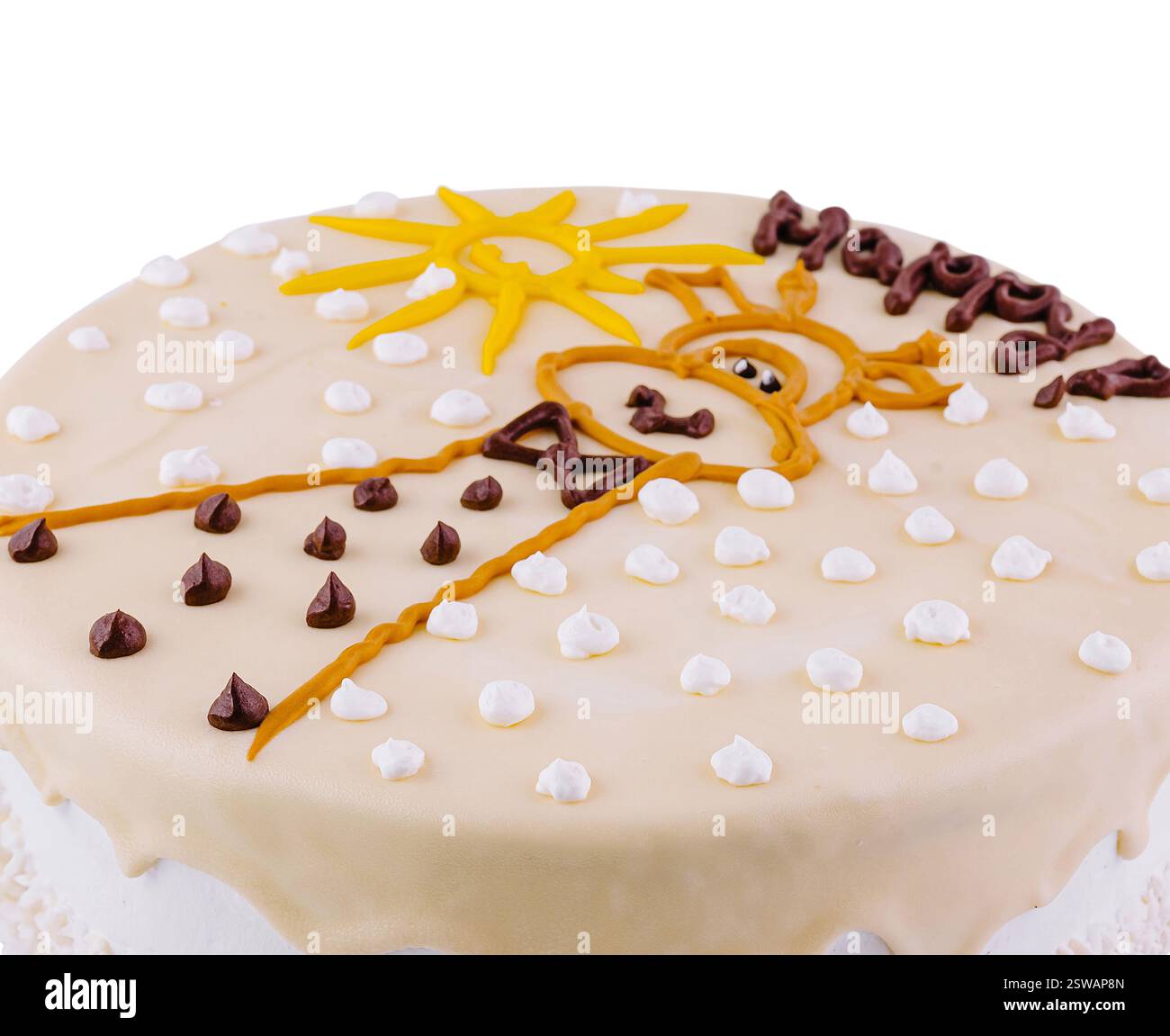 Delicious birthday cake decorated with sun and chocolate is waiting on ...