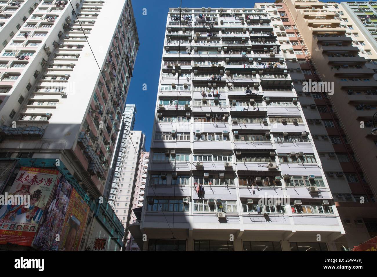 High-rise buildings in North Point Hong Kong Stock Photo - Alamy