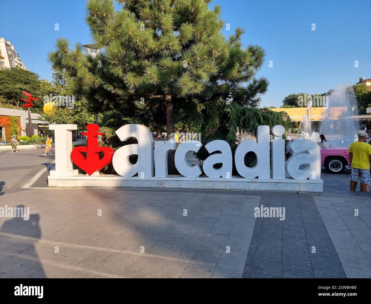 "I love Arcadia sign" with an anchor symbol on a square near the ...