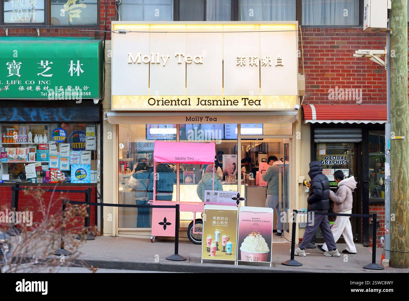 Molly hi-res stock photography and images - Alamy