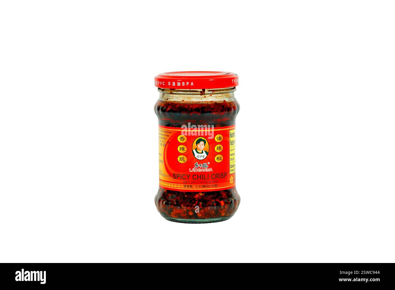 Laoganma sauce hi-res stock photography and images - Alamy