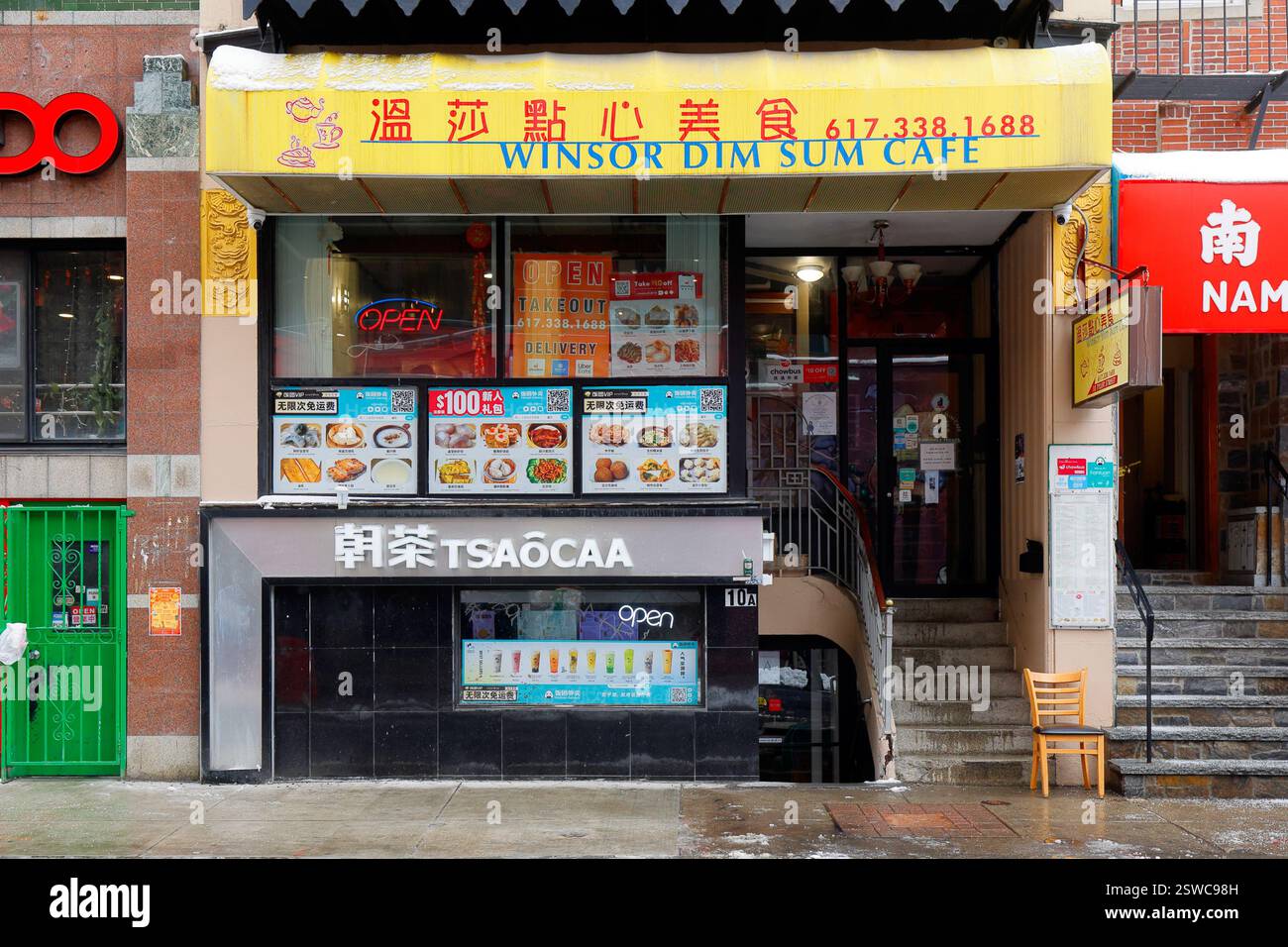 Winsor Dim Sum Cafe 溫莎點心美食, TsaoCaa 朝茶, 10 Tyler St, Boston ...