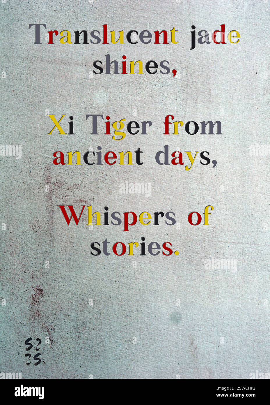 Translucent jade shines, Xi Tiger from ancient days, Whispers of ...
