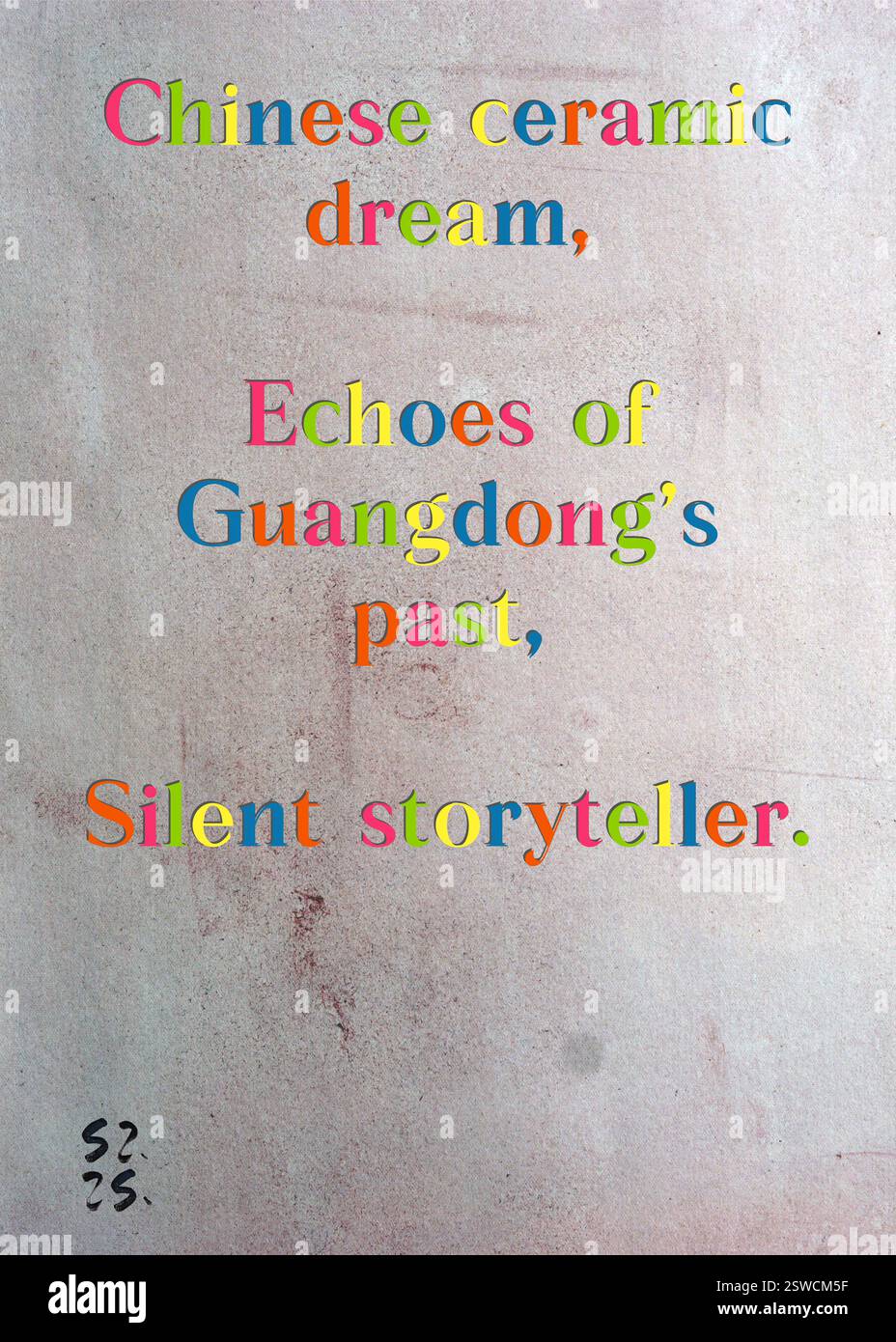 Chinese ceramic dream, Echoes of Guangdong's past, Silent storyteller ...