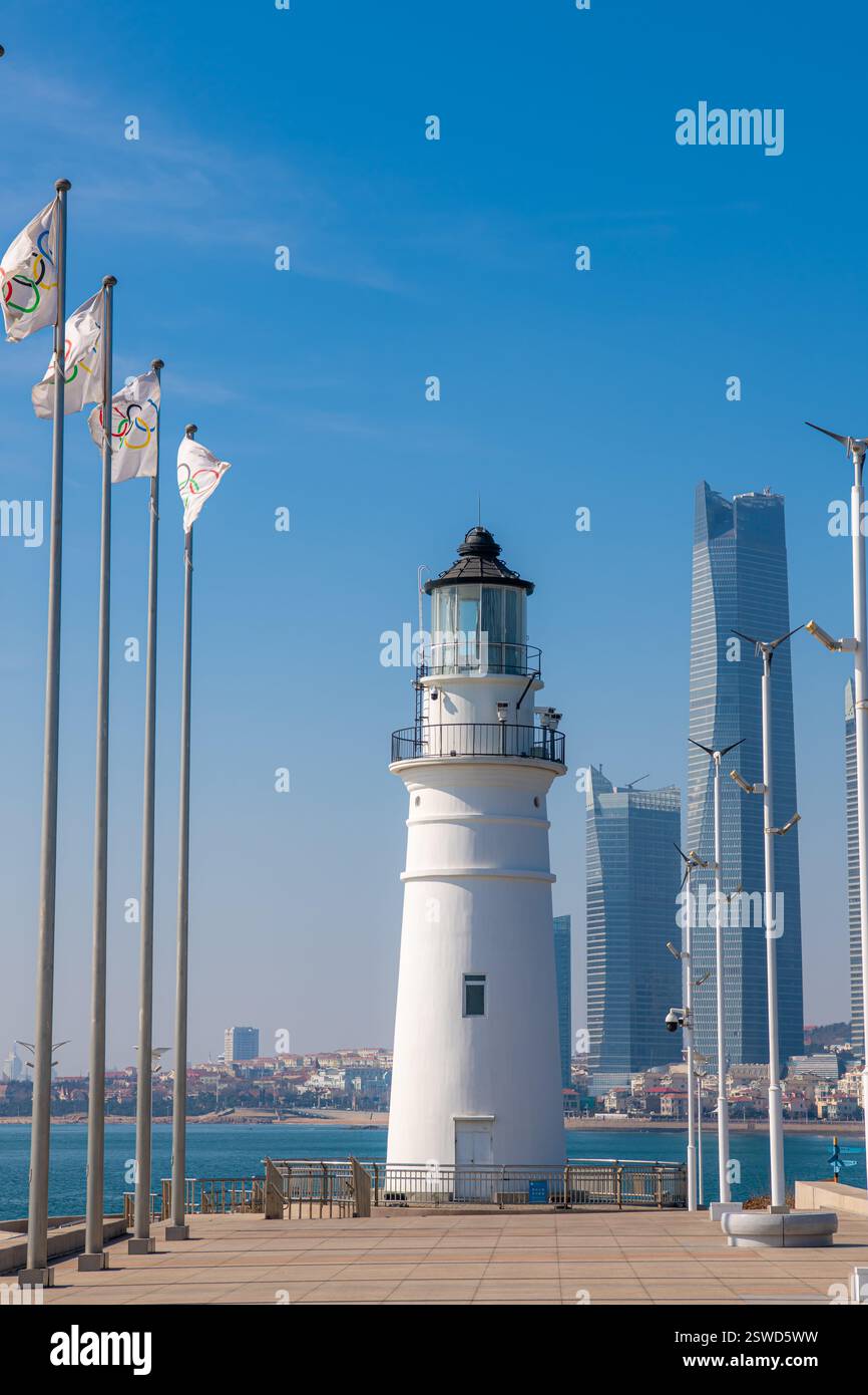 FEBRUARY 8, 2022, QINGDAO, CHINA: Alley with the flags and the ...