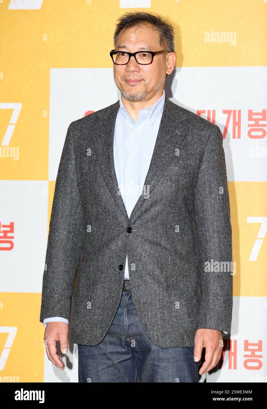 21st Feb, 2025. S. Korean producer Choi Doo-ho South Korean producer ...