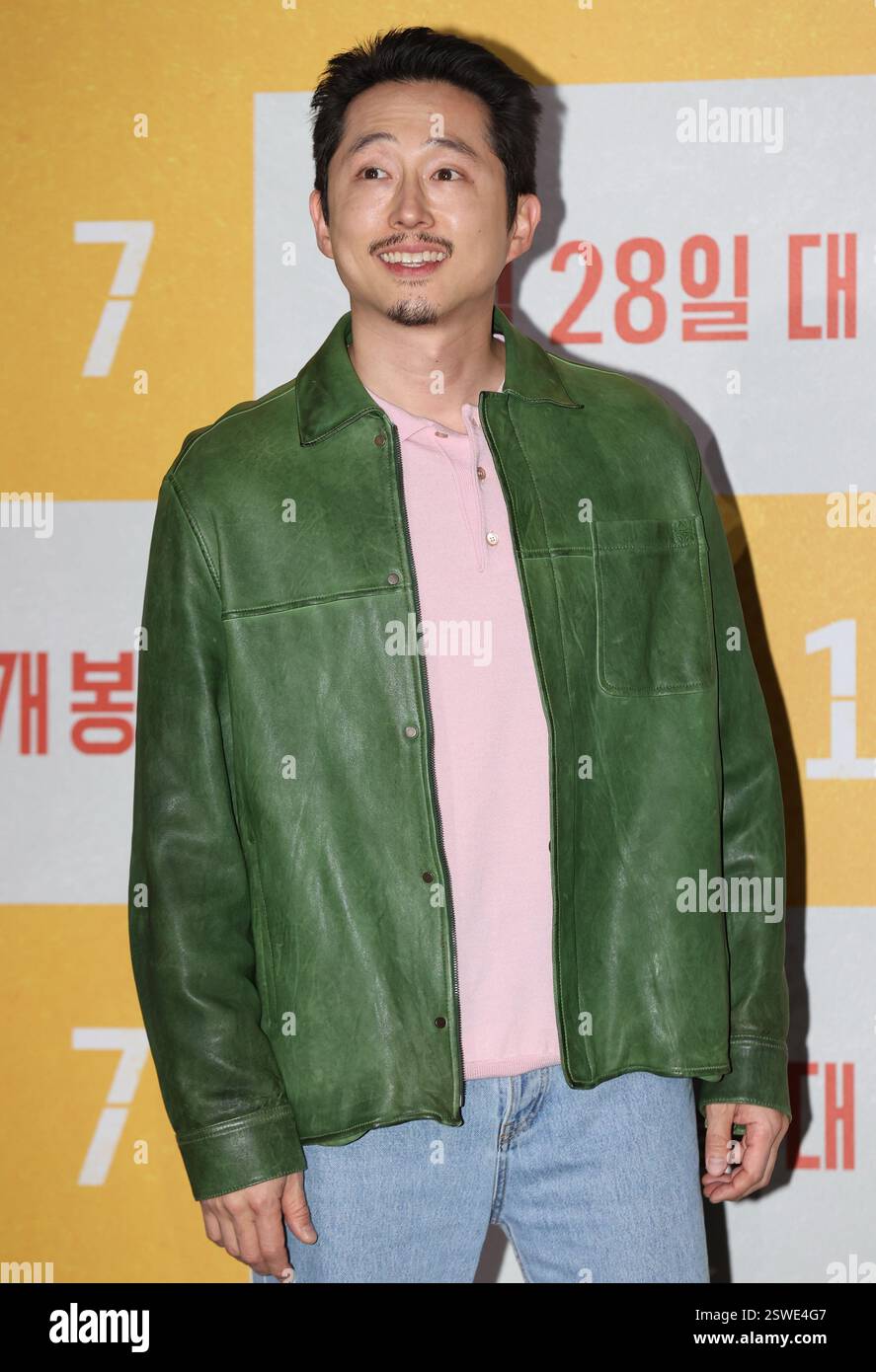 21st Feb, 2025. Korean-American actor Steven Yeun Korean-American actor ...
