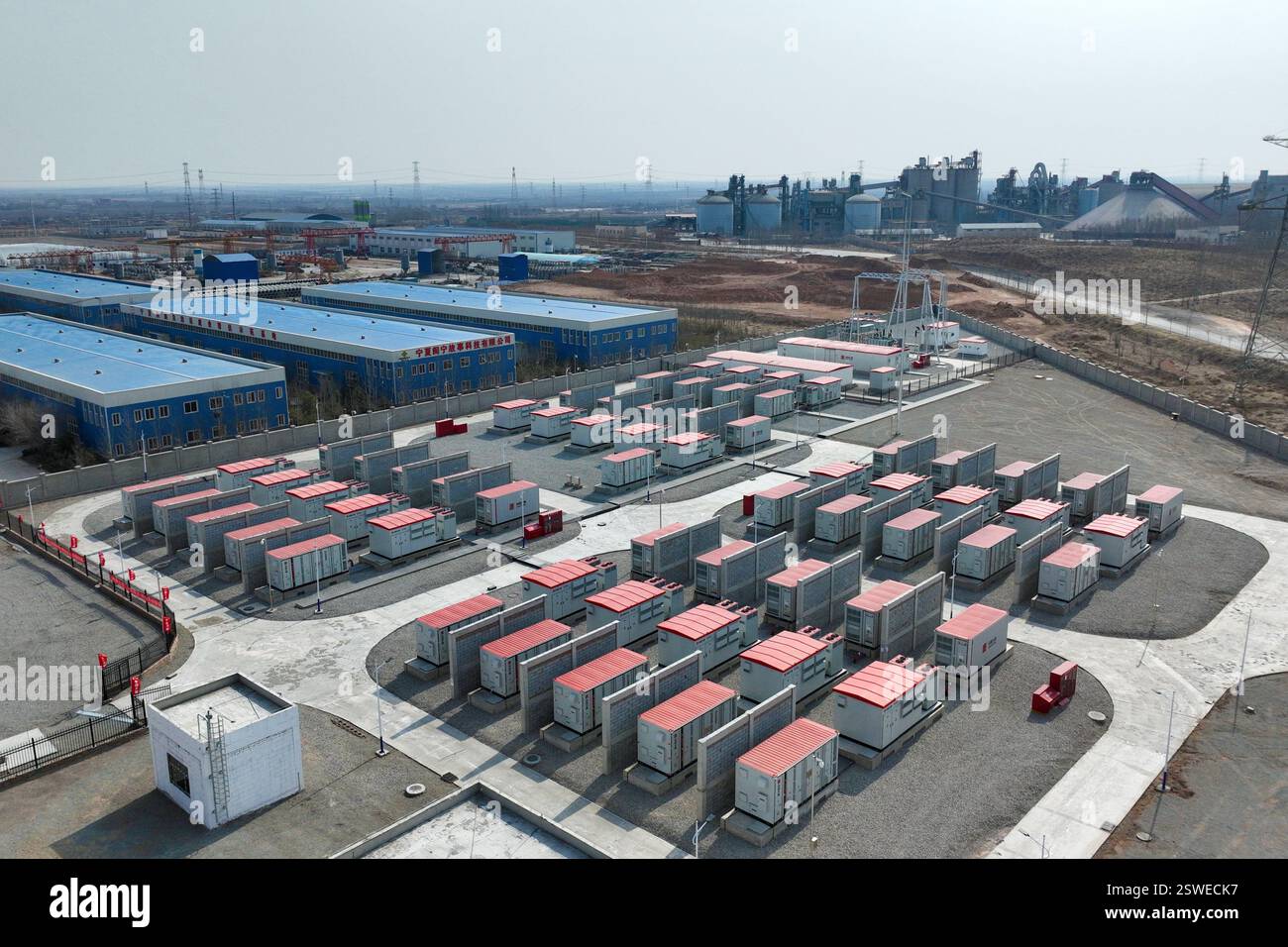 Yinchuan, China. 21st Feb, 2025. YINCHUAN, CHINA - FEBRUARY 20, 2025 ...