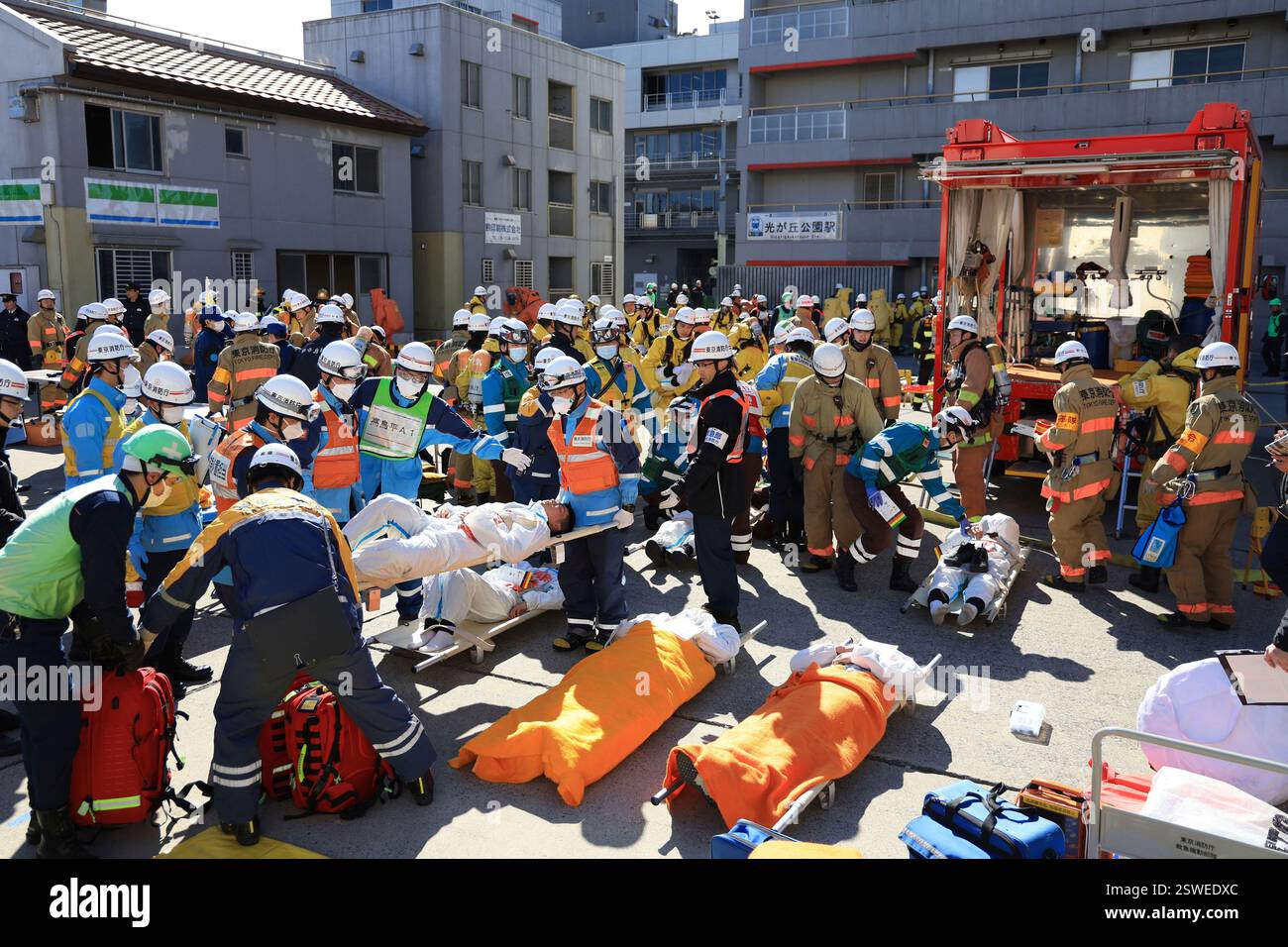 A training for terrorist tactics is conducted by Tokyo Fire Department ...