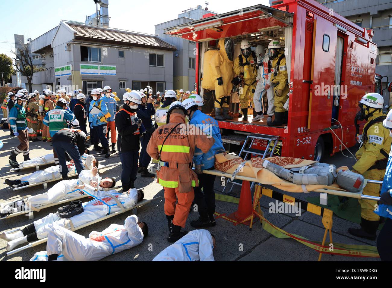 A training for terrorist tactics is conducted by Tokyo Fire Department, Tokyo Metropolitan ...