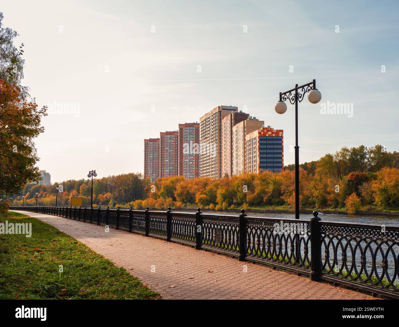 Modern beautiful new buildings in the autumn. A new residential ...