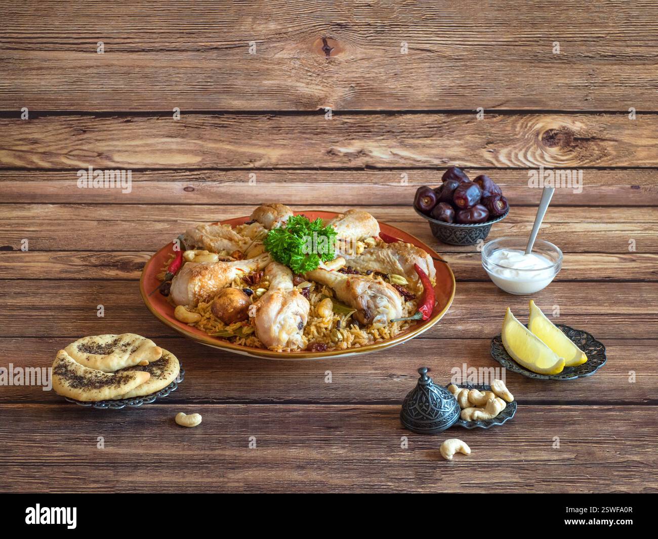 Qatari Chicken Majboos - national dish of Bahrain and Qatar. Arabic ...