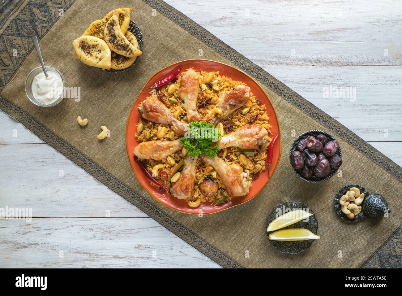 Qatari Chicken Majboos - national dish of Bahrain and Qatar. Arabic ...