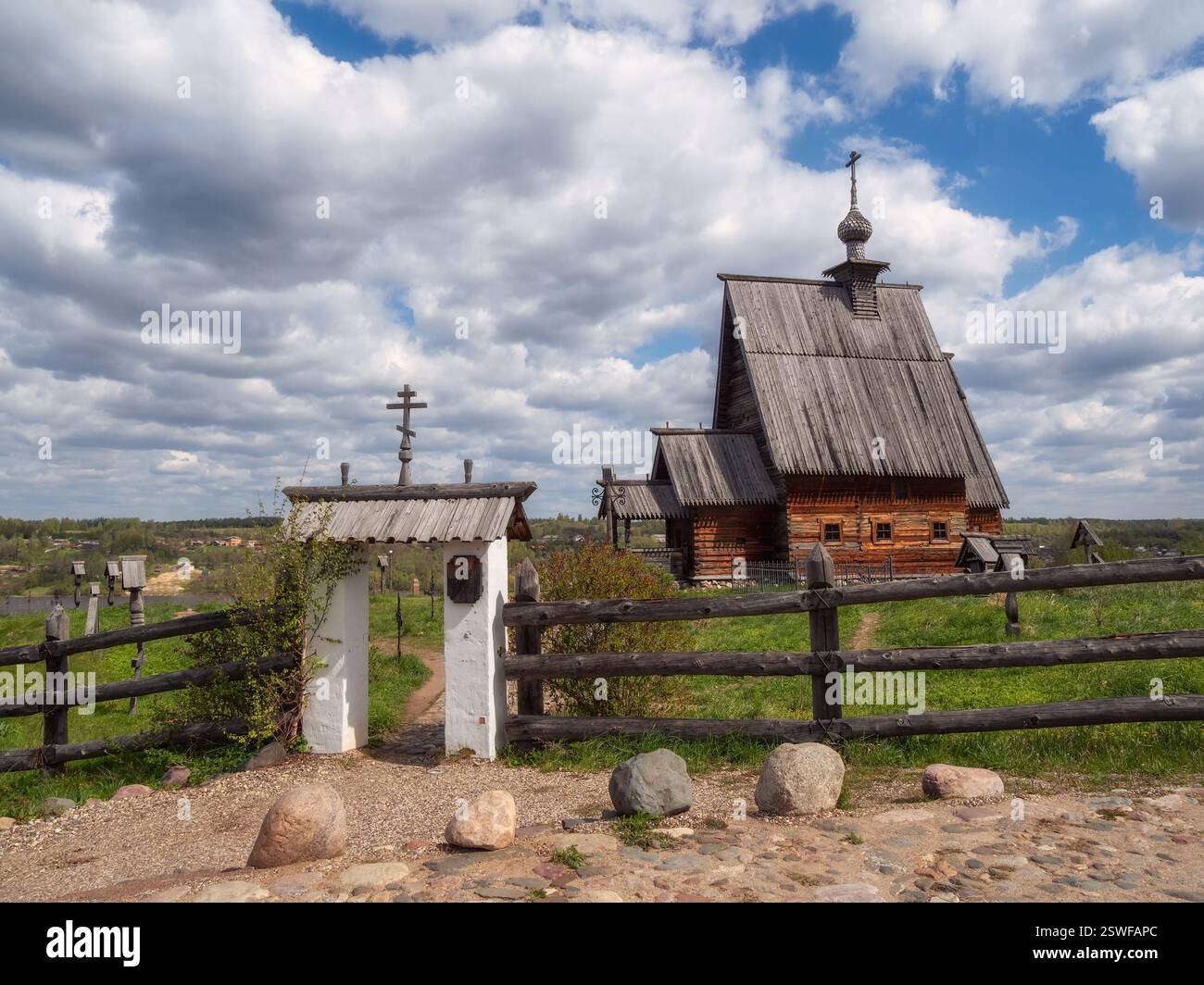 City Ples historical museum in summer sunny day Stock Photo - Alamy
