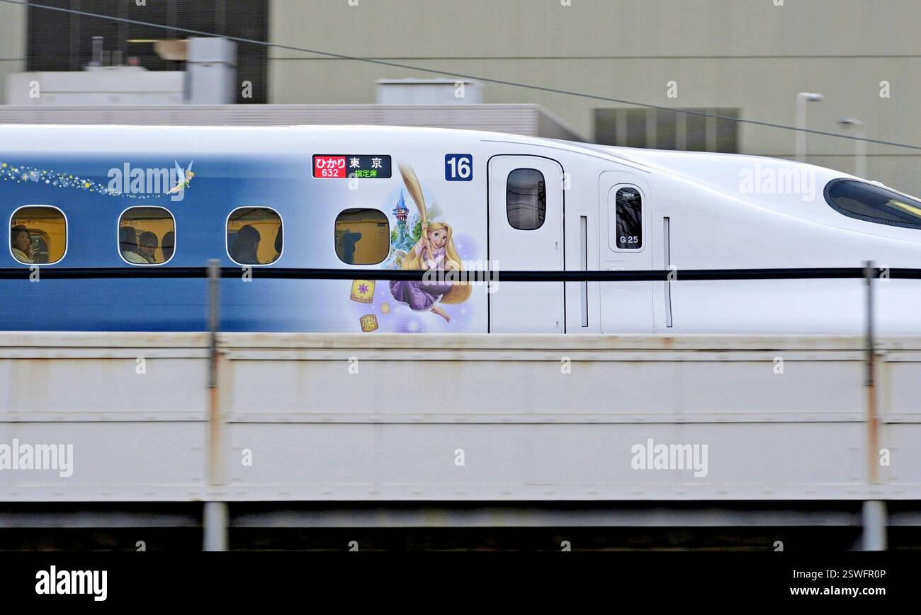 A Disney-themed shinkansen bullet train inspired by Tokyo DisneySea's ...