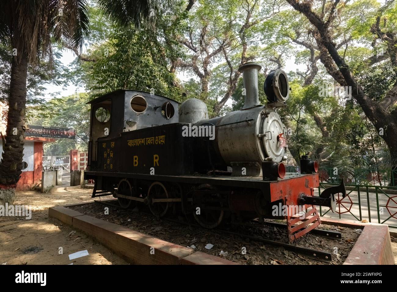 Historical train outside the Chittagong railway museum Bangladesh Stock ...