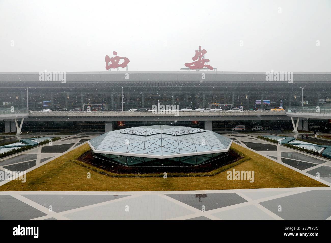 Xi'an,China.20th February 2025. The Terminal 5 of Xianyang International Airport is seen on ...