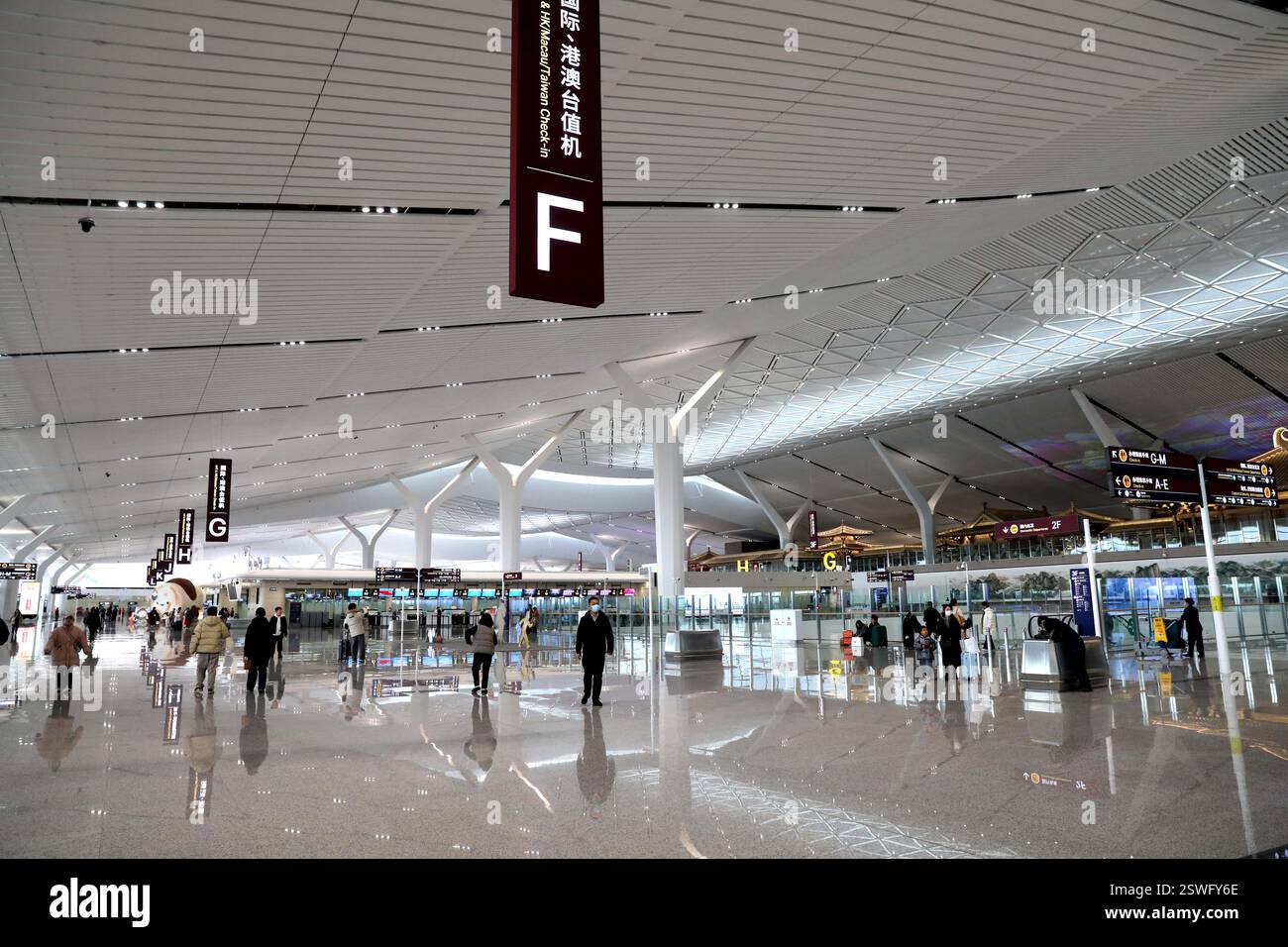 Xian xianyang international airport t5 terminal officially put into ...