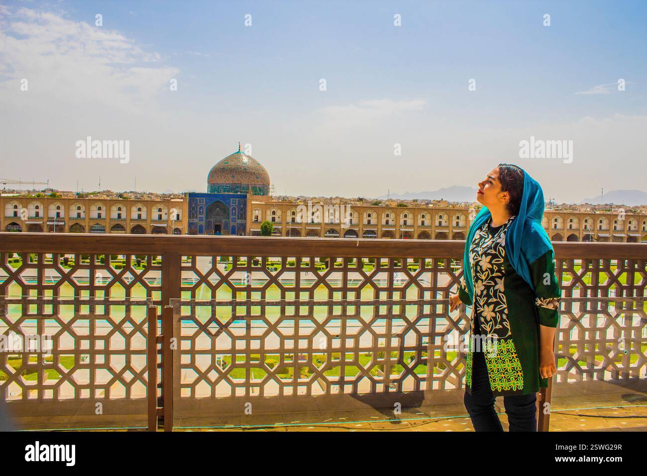 Ali Qapu is an imperial palace in Isfahan, Iran. It is located on the ...