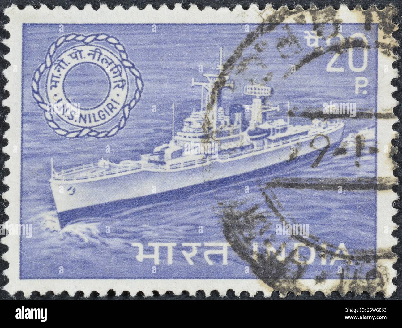 Cancelled Postage stamp printed by India, that celebrates Navy Day 1968 ...