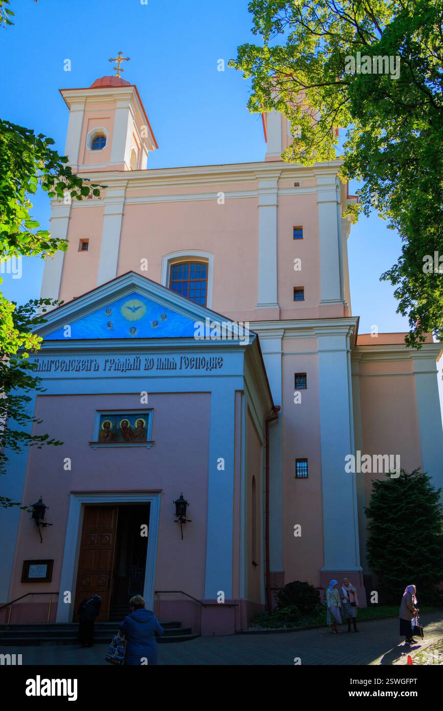 Vilnius. Church of the Holy Spirit. The Church of the Holy Spirit (also ...