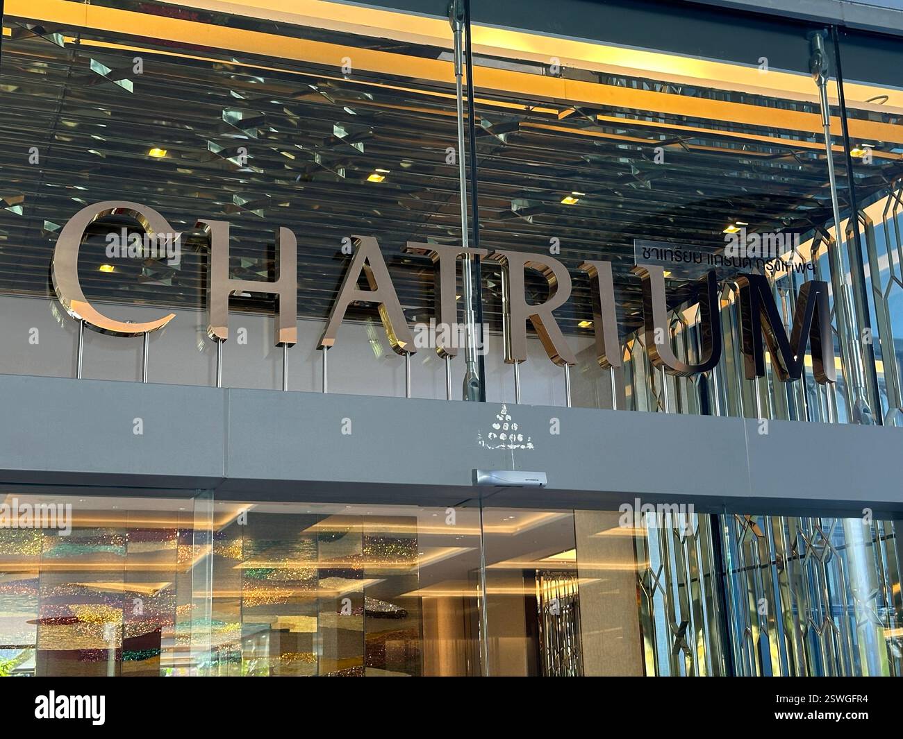 Bangkok, Thailand - Jan 3, 2024: Chatrium Grand Hotel in Bangkok Stock ...