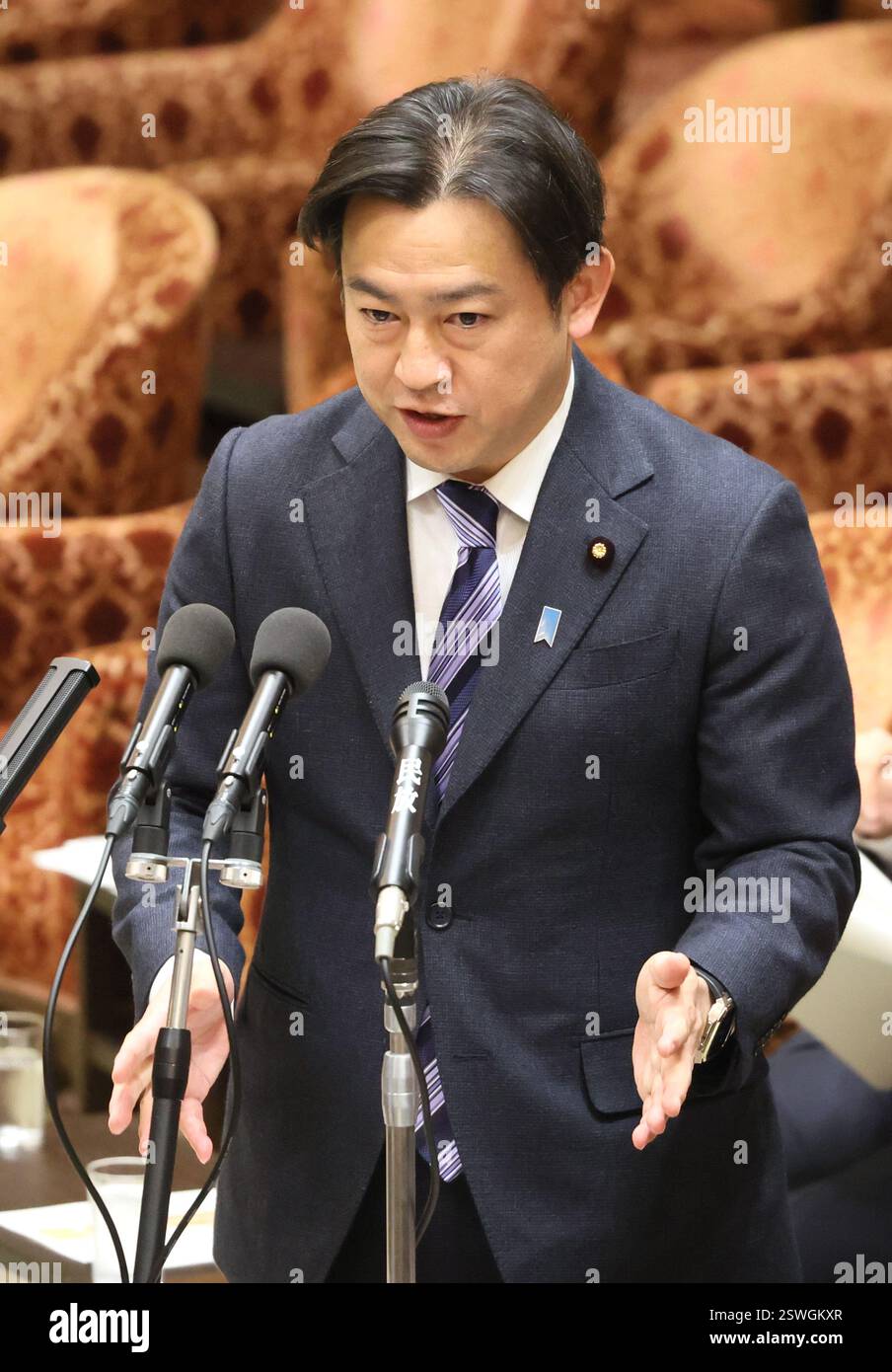 Tokyo, Japan. 21st Feb, 2025. Japanese Health Minister Takamaro Fukuoka ...