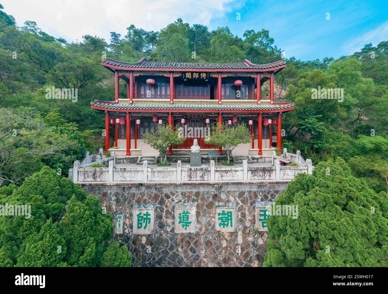 Han wen ancestral temple hi-res stock photography and images - Alamy