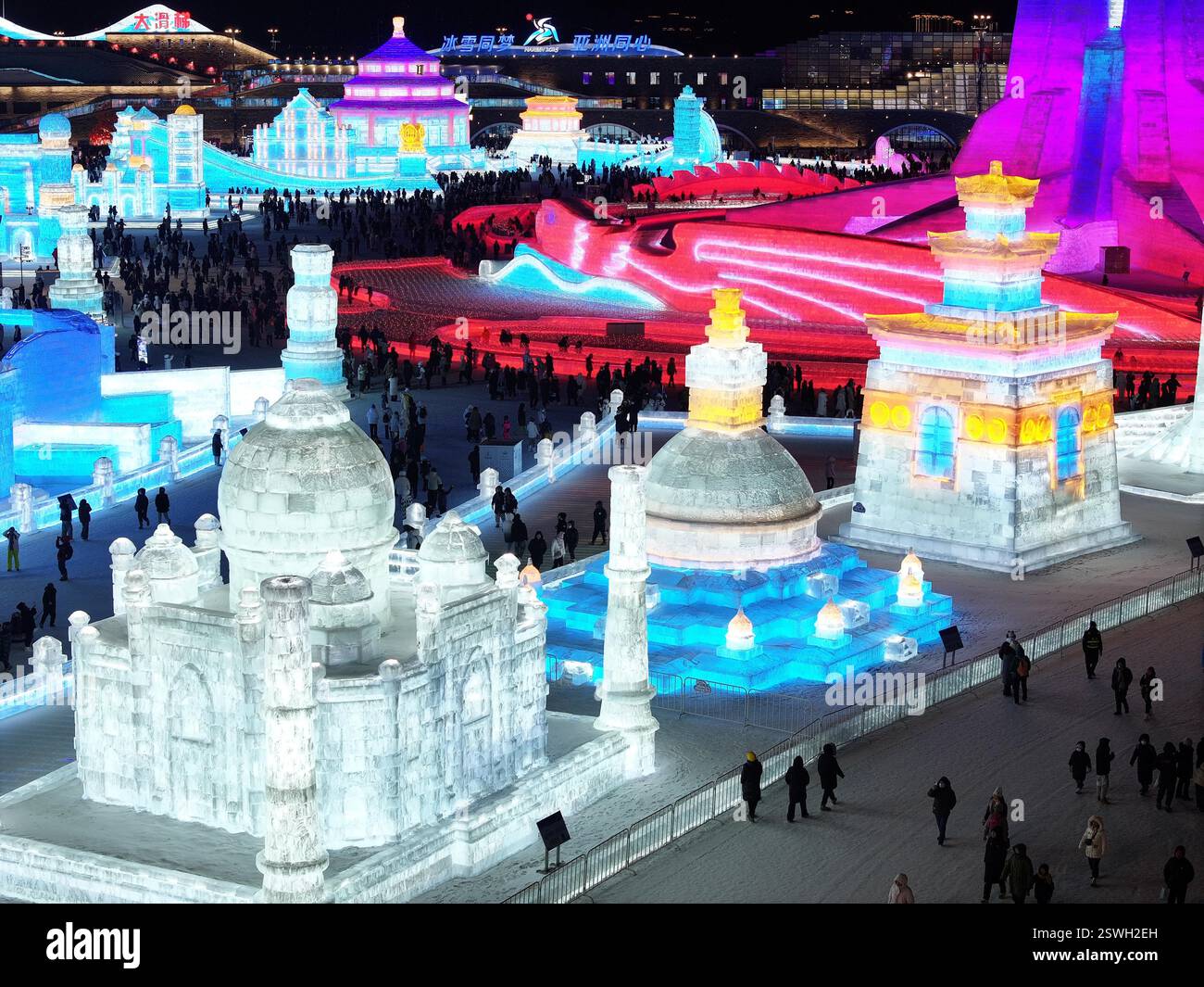 Aerial photo shows tourists playing at Harbin Ice and Snow World in ...