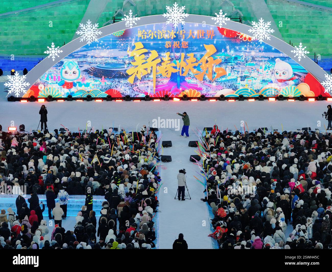 Aerial photo shows tourists playing at Harbin Ice and Snow World in ...