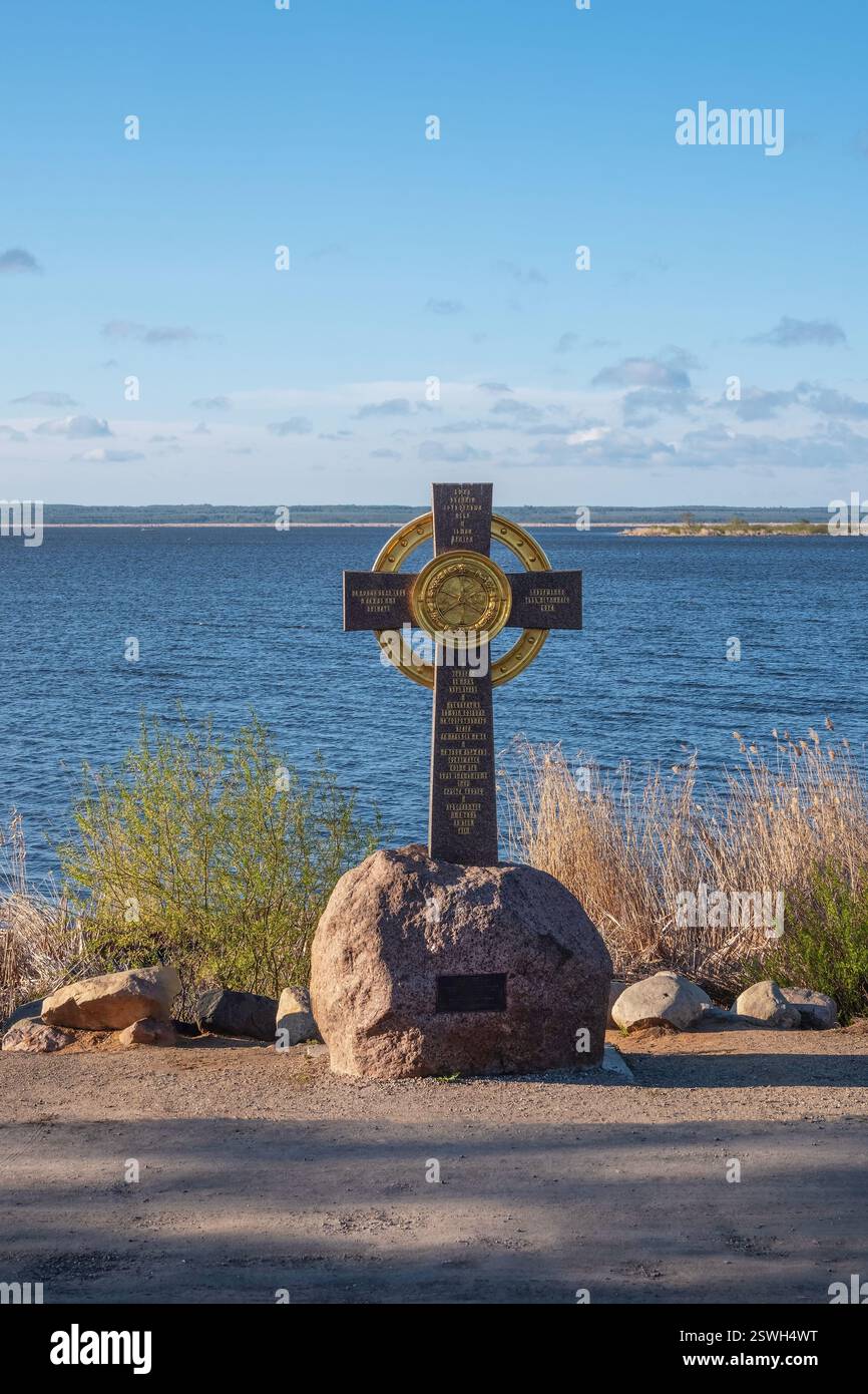 The cross of worship on the shore of Lake Nero Stock Photo - Alamy