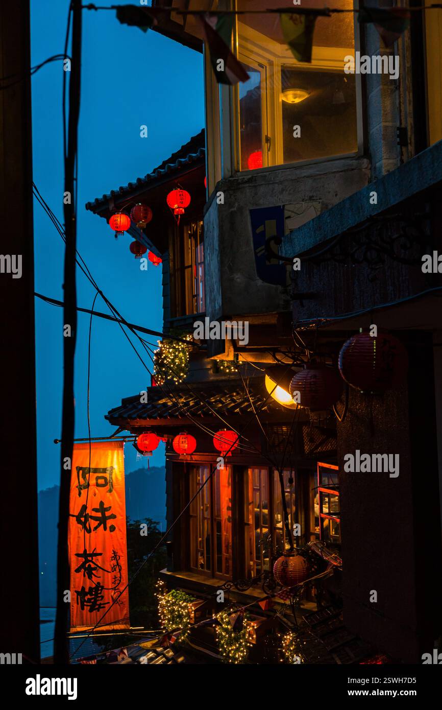 The night townscape of Jiufen, Taiwan Stock Photo - Alamy