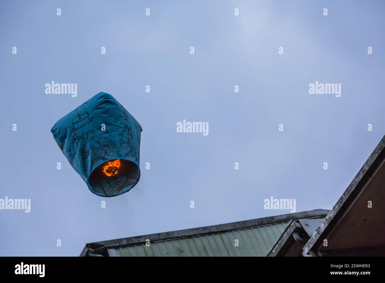 Sky Lantern at Shifen Station, Taiwan Stock Photo - Alamy